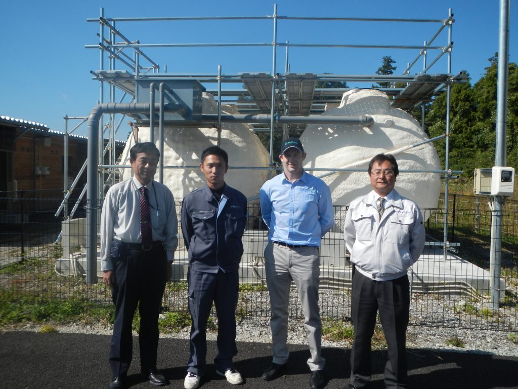 FujiClean | True Water