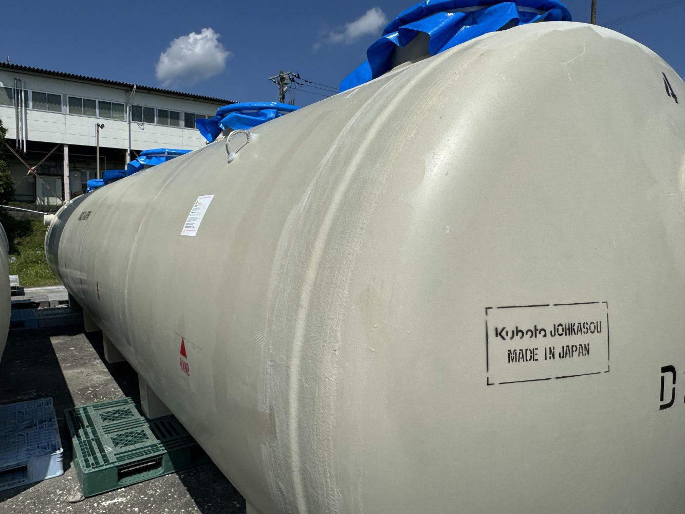 True Water visit to Kubota enhances wastewater partnership